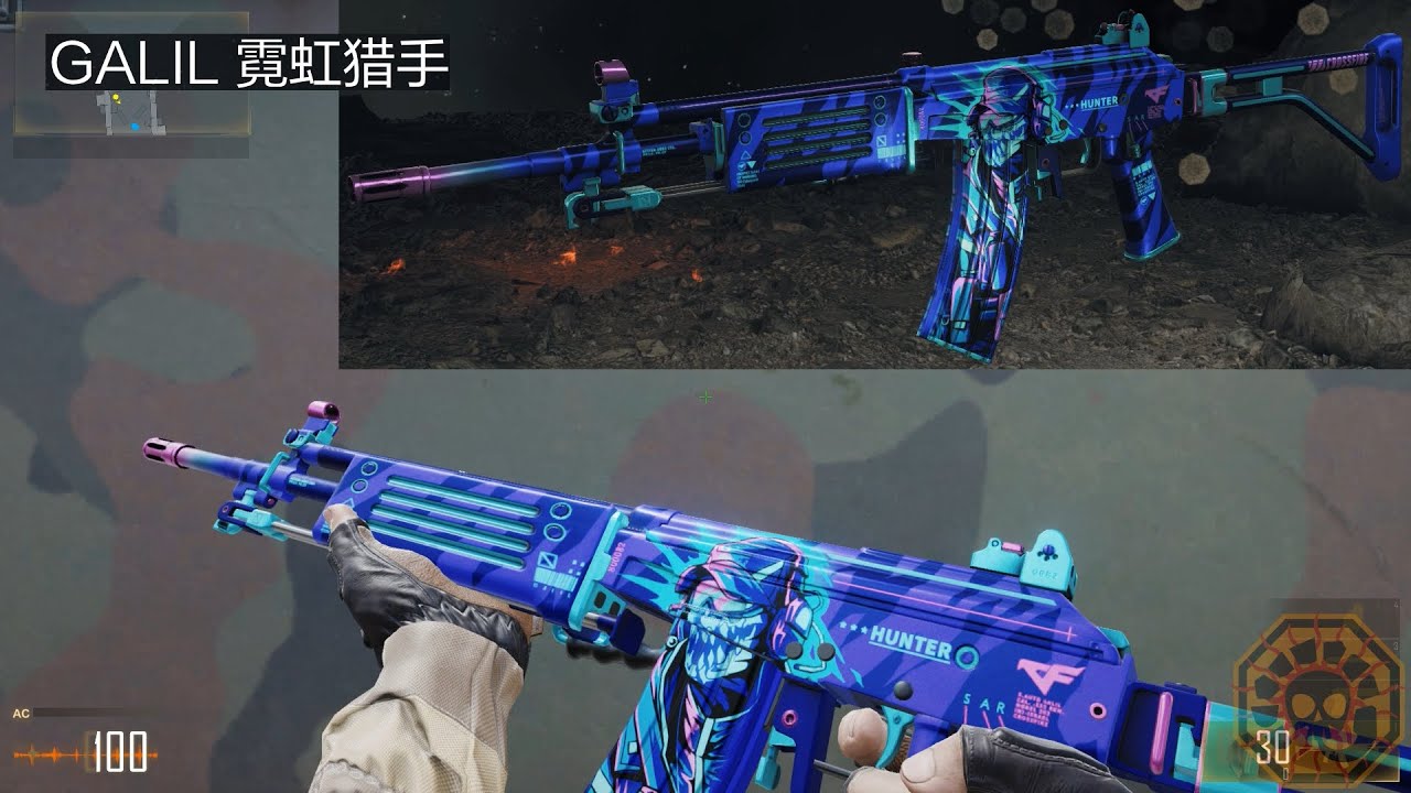 CFHD: GALIL Neon Hunter [CrossFire HD] - YouTube