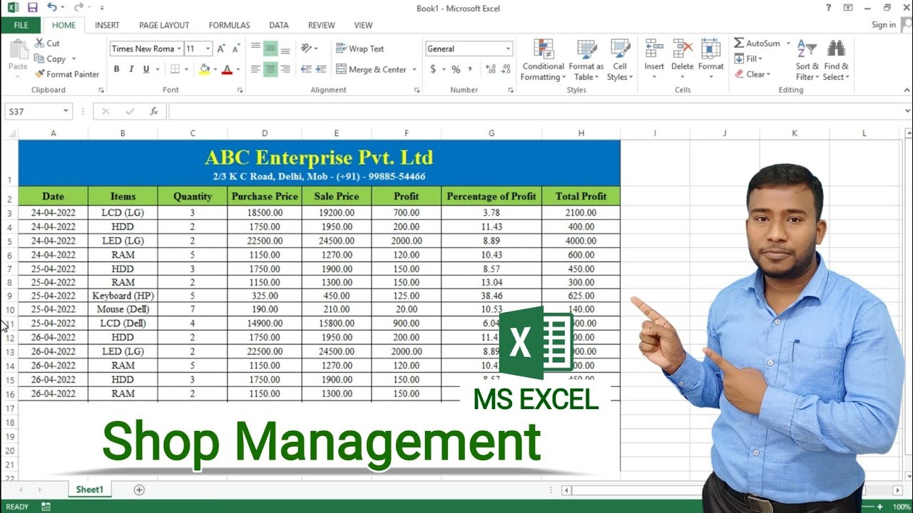 Day wise Purchase, Sales and Profit Maintain in Microsoft Excel | Stock ...