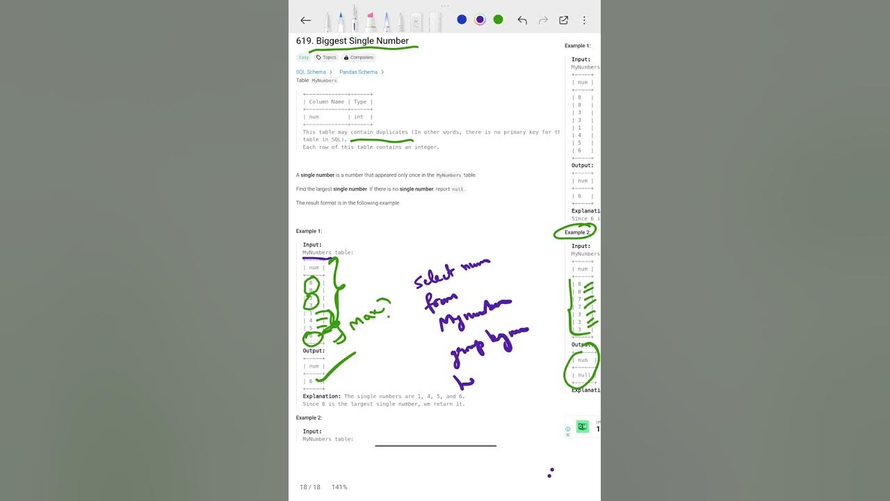 619. Biggest Single Number | SQL interview questions | SQL - YouTube