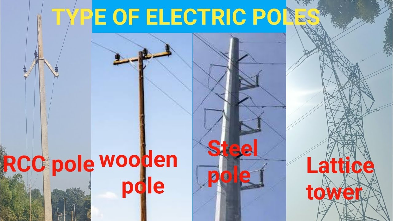 Type of electric poles! and name in India - YouTube