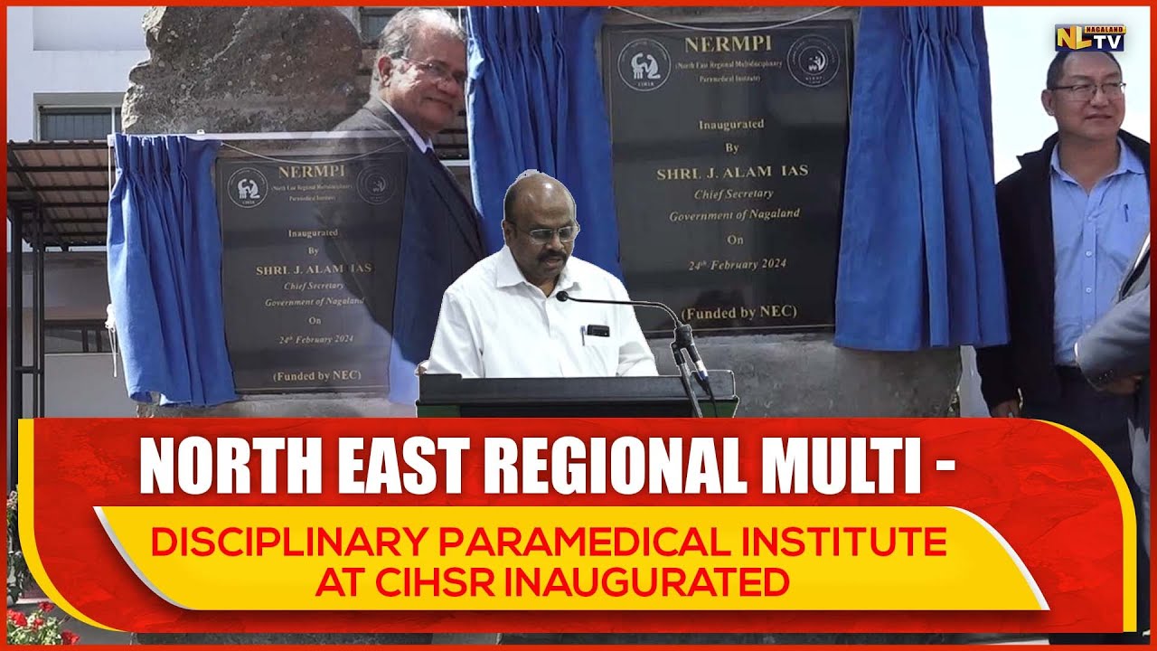 INAUGURAL PROGRAM OF NORTH EAST REGIONAL MULTI - DISCIPLINARY ...