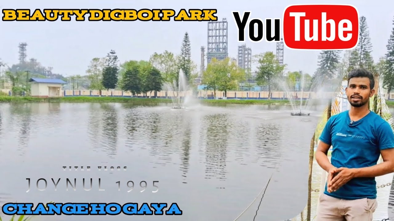 Beauty OF Digboi Park Dipboi Park Tinsukia Assam Most Beautifull Park 👌 ...