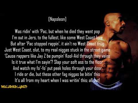 2Pac - All Out ft. Outlawz (Lyrics)