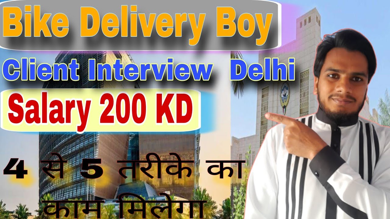 Jobs in Kuwait bike delivery boy,Kuwait light driver jobs very high ...