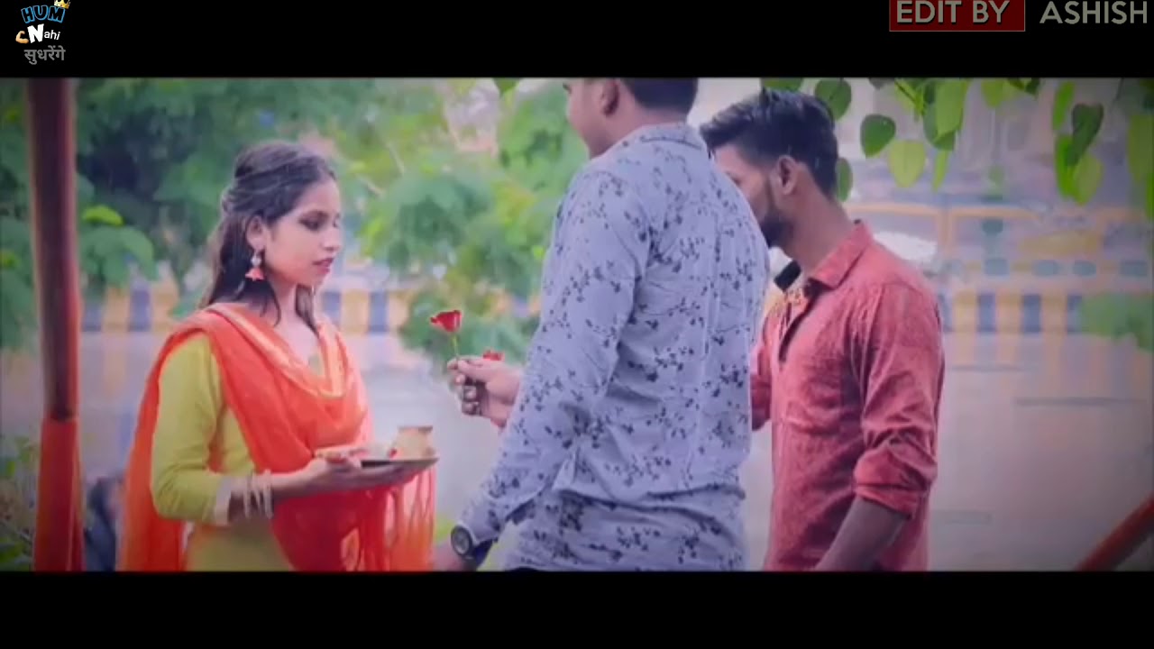 Mara bhai bandhe tan patavi hu joto tane ray gayo vk bhurya new timli ...