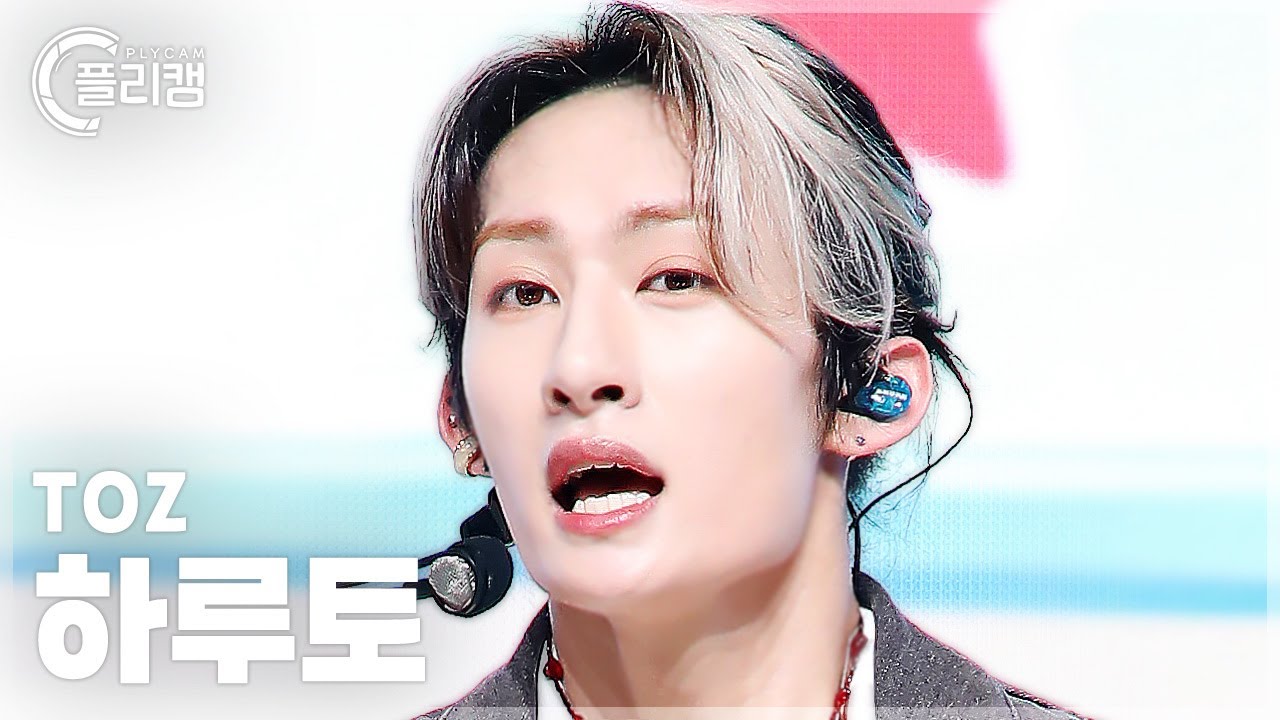 [플리캠 4K] TOZ HARUTO 'NU SHOES' (티오지 하루토 직캠) l Simply K-Pop CON-TOUR Ep ...