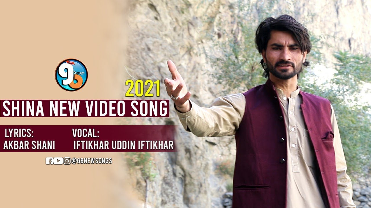 Shina New Video Song || Gate Belay Heyae || Lyrics Akber Shani Vocal ...
