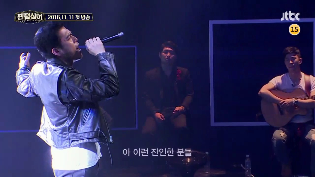 Phantom Singer - Teaser 3 - YouTube