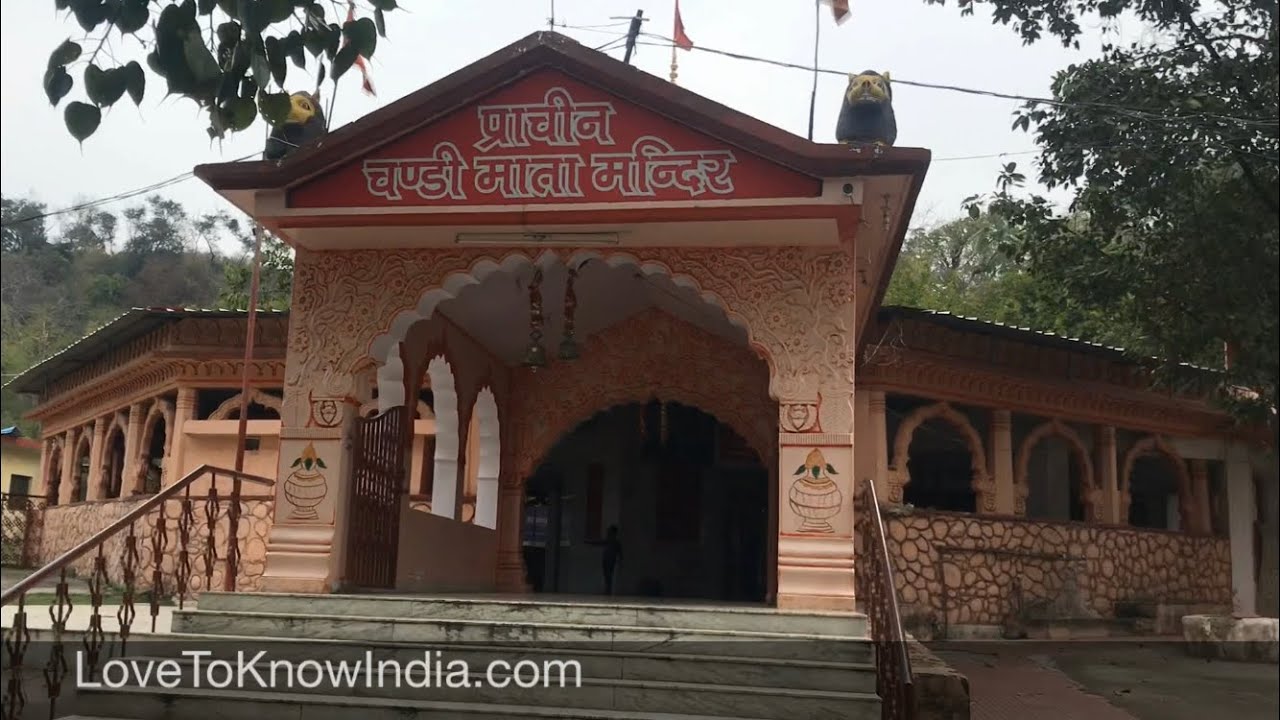 Chandi Mandir Panchkula - Chandigarh Name - YouTube