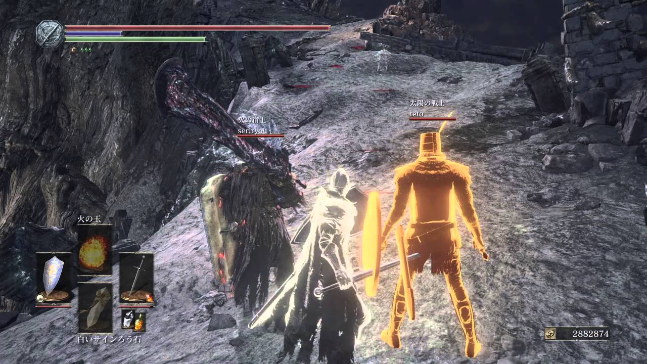 DARK SOULS 3 morse code - YouTube