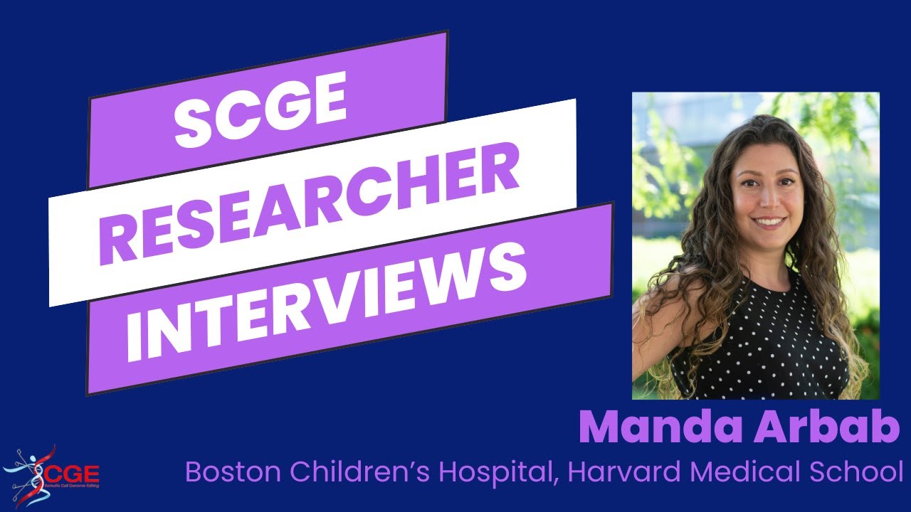 Meet the Researcher: Manda Arbab - YouTube