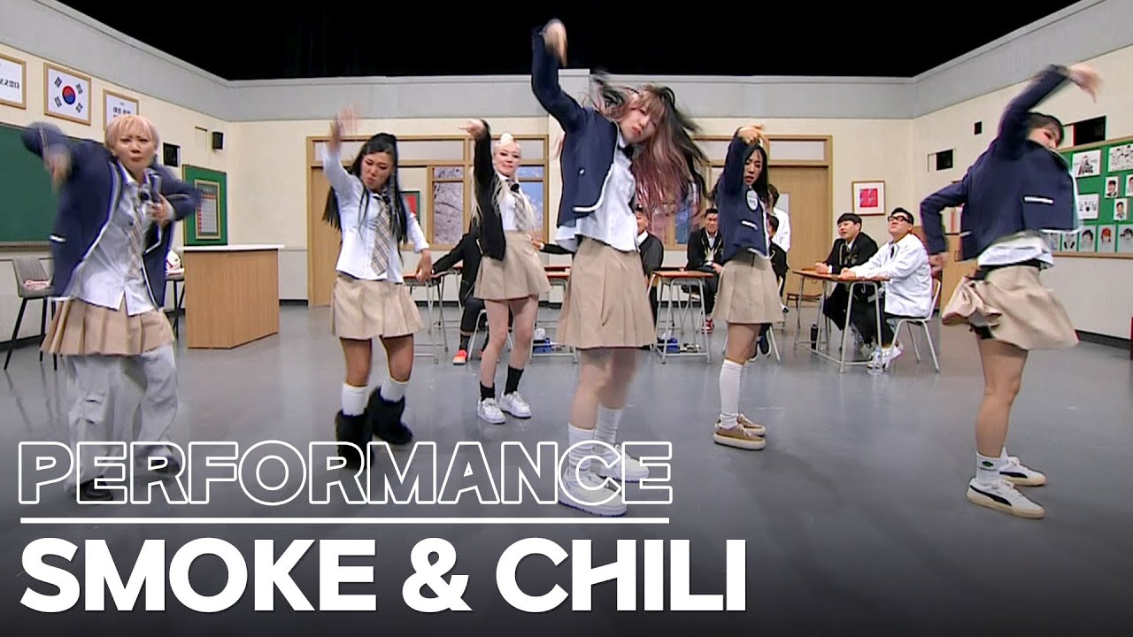 [Knowing Bros] SMOKE & CHILI - SWF 2 Leaders' Powerful Performance😎😍 ...