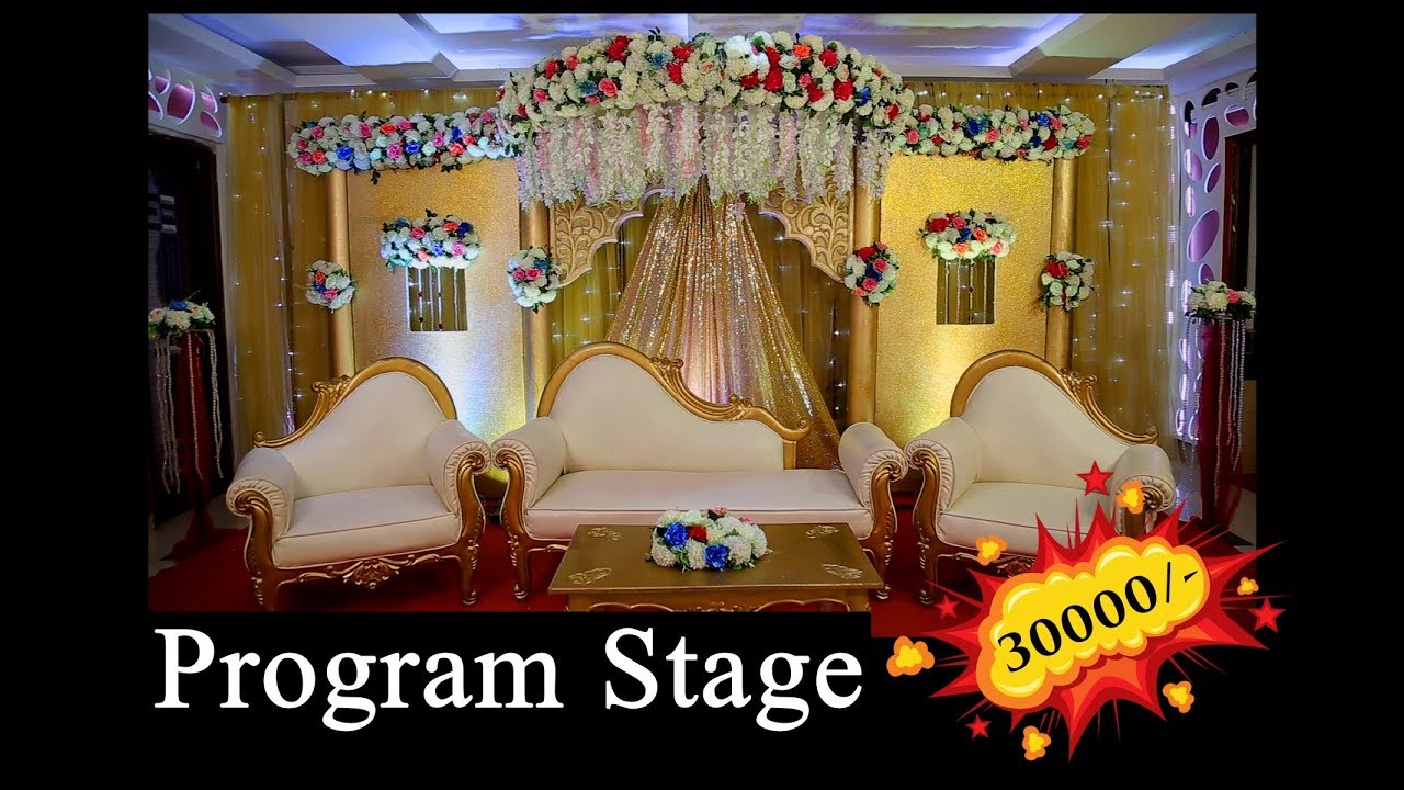 Program Stage Holud Wedding Reception | NHR EVENT BD - YouTube