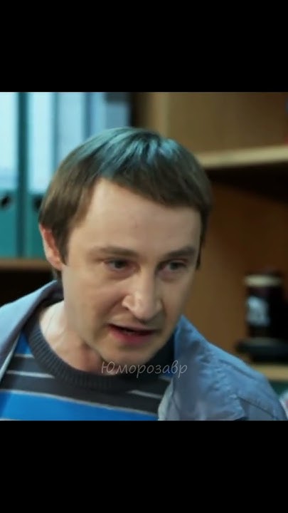 Застрахуйте попу Youtube