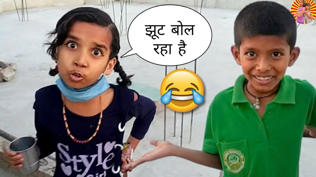 Kaun Jhoot Bol Raha Hai 18 Vlog YouTube kaun-jhoot-bol-raha-hai-18-vlog-youtube