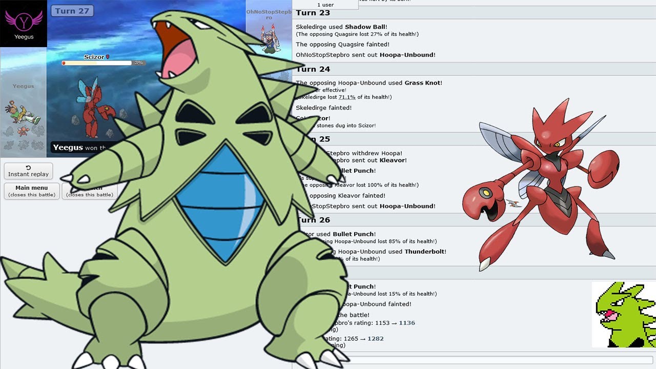 Tyranitar Evolution Chart