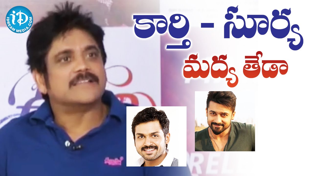 Nagarjuna About Karthi & Suriya || Oopiri Movie Team Chit Chat ...