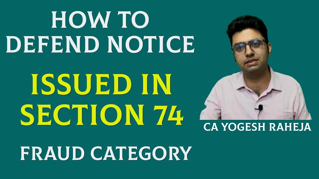 How to Defend Section 74 in GST Litigations | GST Audit | SCN - YouTube