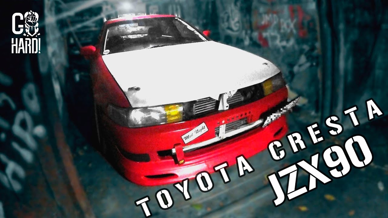TOYOTA CRESTA JZX90 [ street drift ] - YouTube