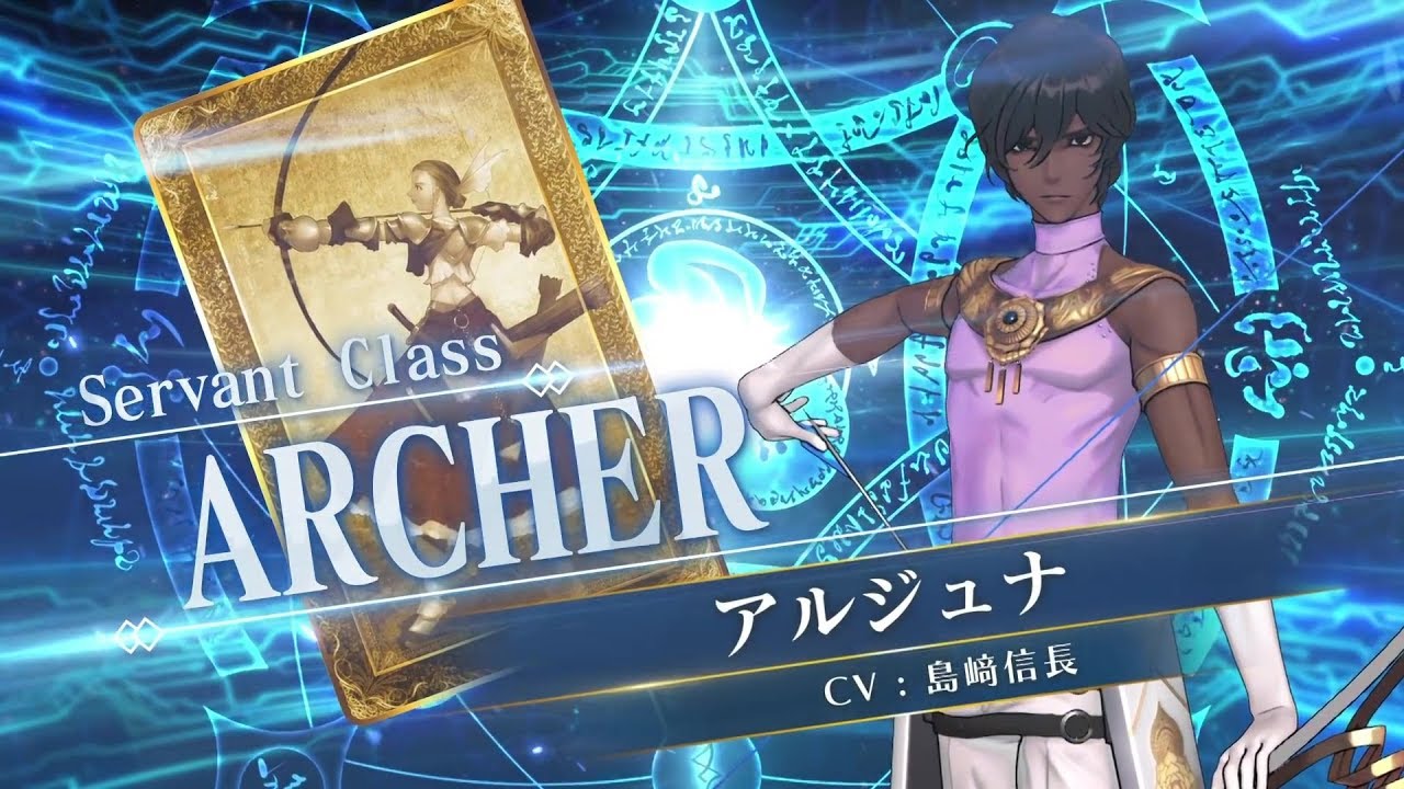 Fate/Grand Order Arcade (JP) Servant Archer, Arjuna Introduction PV ...