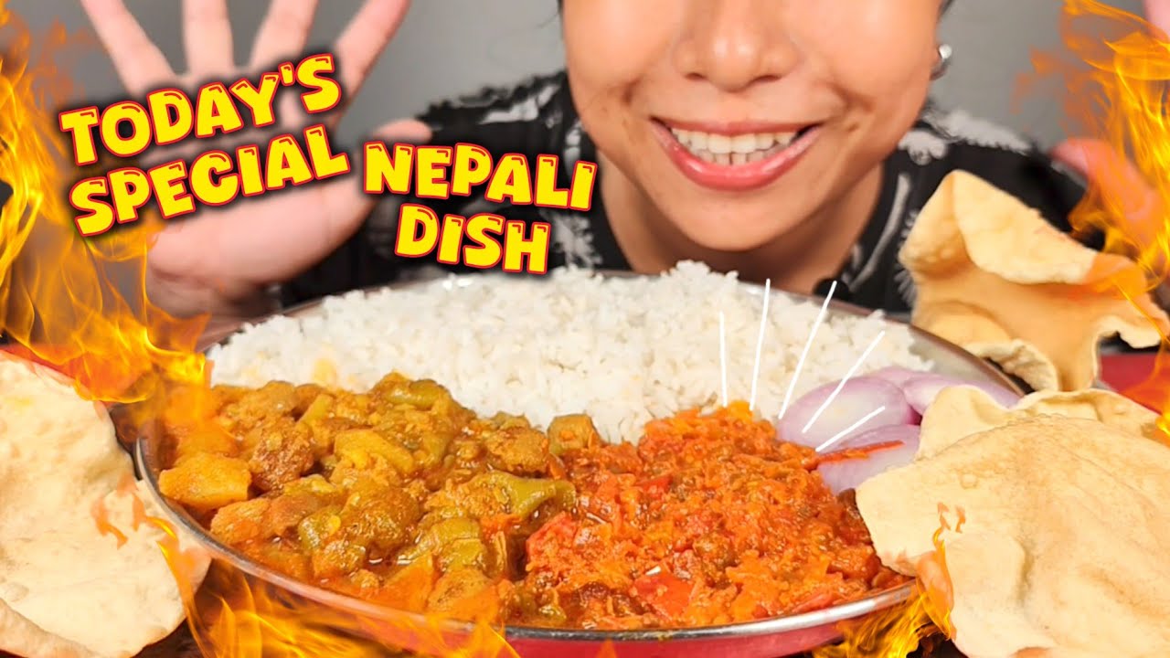 KINEMA RECIPE | COOKING AND EATING NEPALI DISH KINEMA WITH RICE AND ...