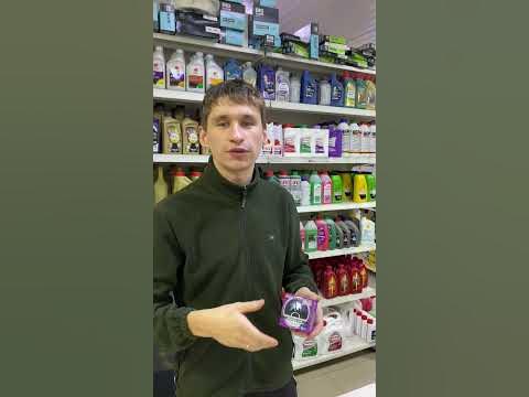 Японский ароматизатор - YouTube