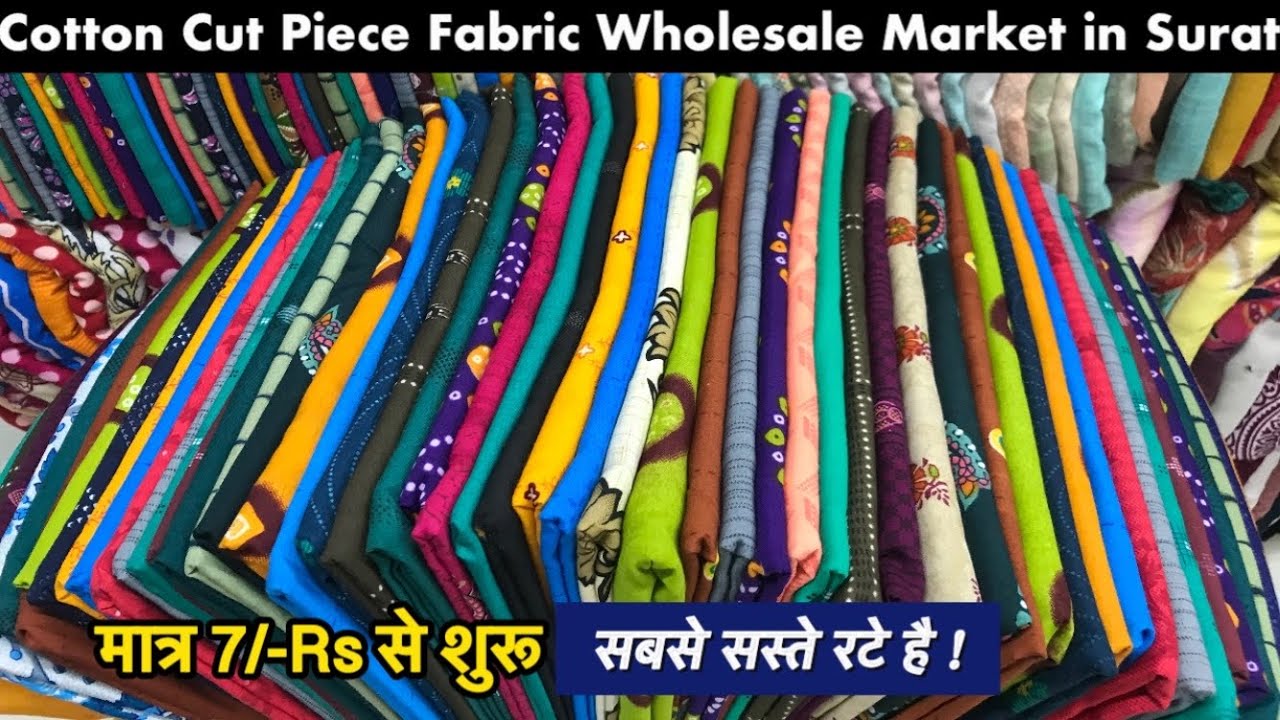 New cut piece Fabrics collection ! Cut piece cloth wholesale ! Cotton ...