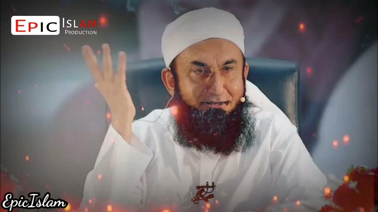 Hazrat Umar Bin Abdul Aziz Ka Door E Hukumat ️. - YouTube