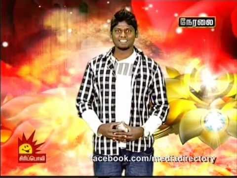 Vilunthu Vilunthu Siringa Live Show in Siripoli by VJ Prabhakaran on ...