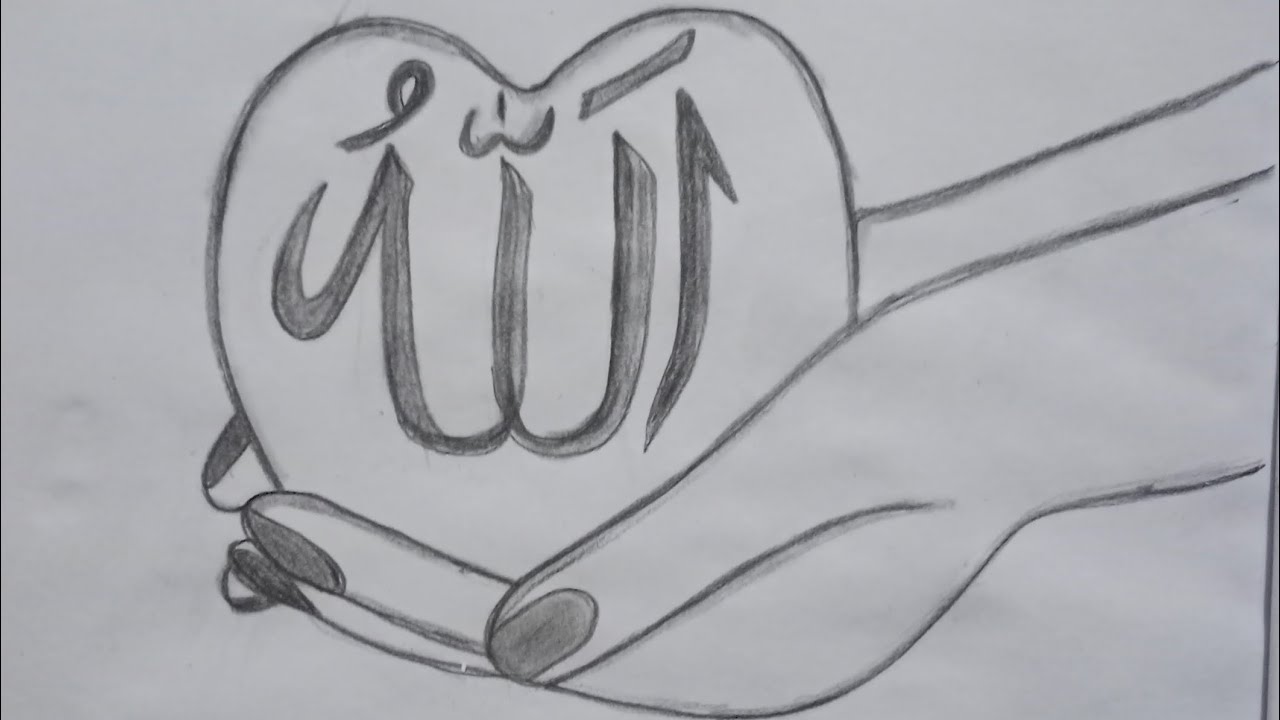 How to draw beautiful heart with Allah calligraphy #viralvideo # ...