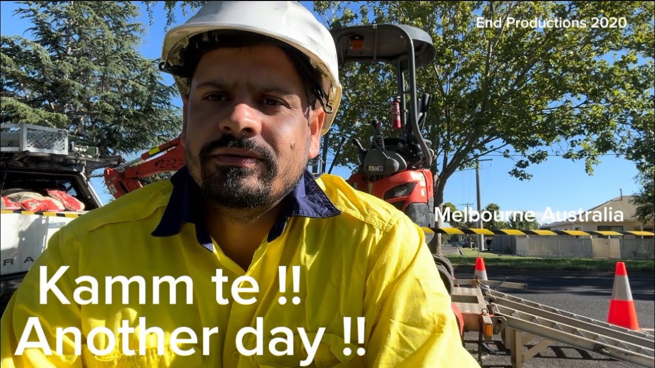 Another day at work !! Melbourne Australia - YouTube