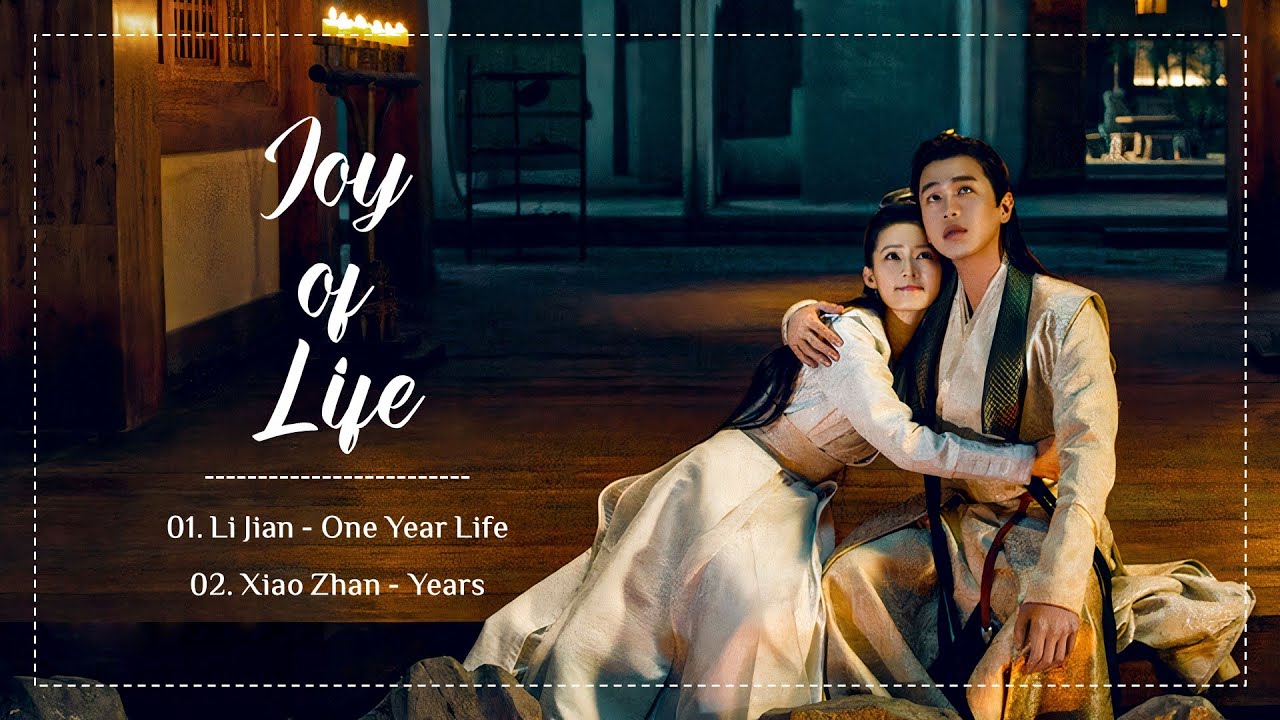 [Full OST + Mp3 link] || Joy of life OST || 庆余年 OST - YouTube