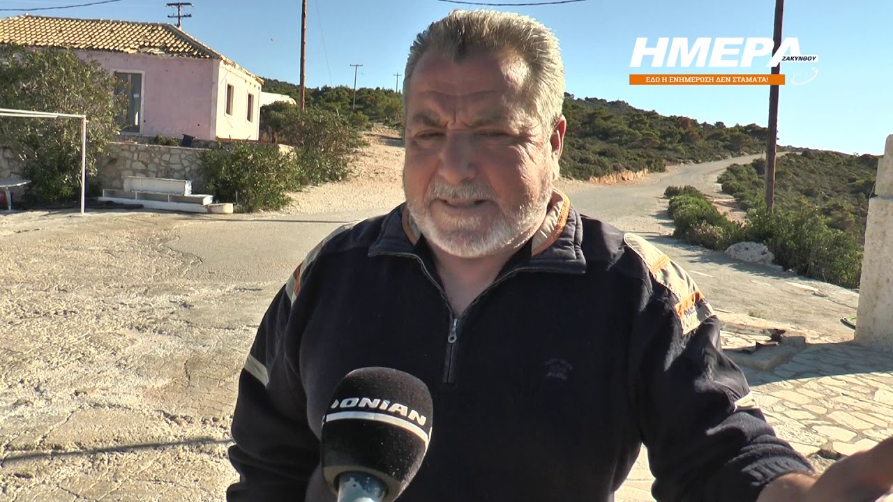 ΝΑΥΑΓΙΟ | Δηλώσεις του προέδρου της ΤΚ Βολιμών Ν. Θεοδόση για τον δρόμο ...