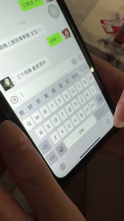 大家都要幸福哦~ 恋爱 恋爱观 情感 正常的恋爱 Youtube