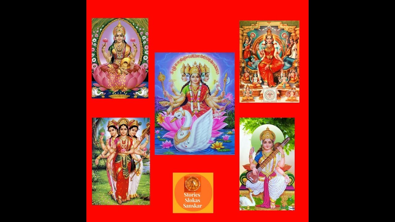 10 Devi Gayatri Mantras - Navaratri Prayers english lyrics - YouTube