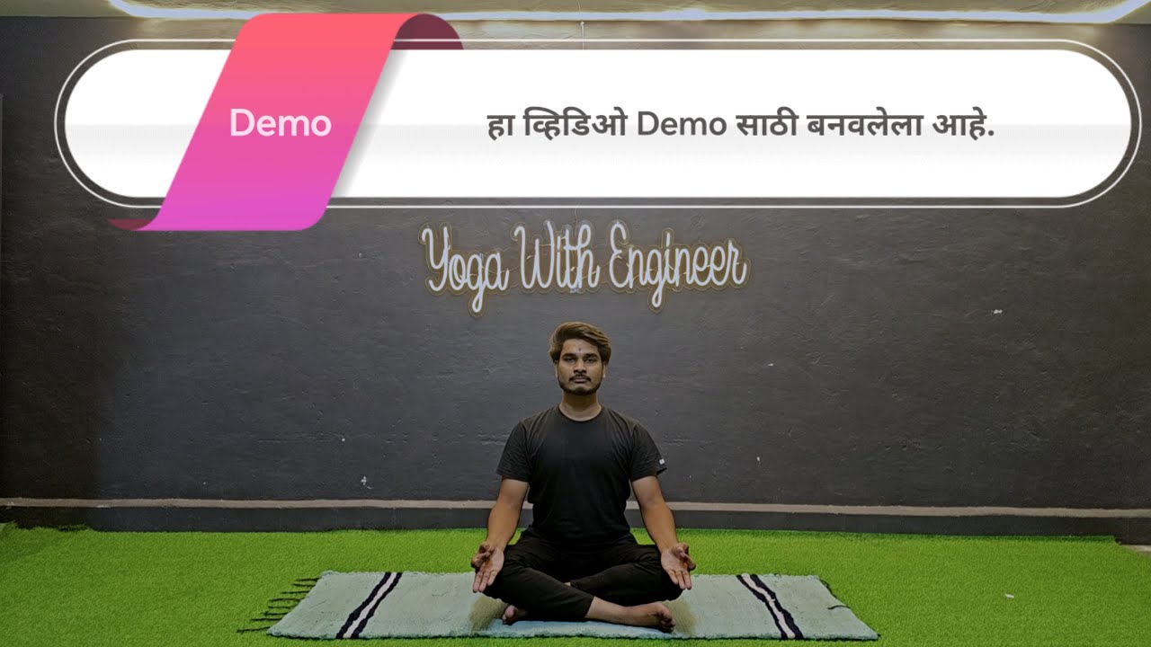 Yoga With Engineer Demo Class - YouTube
