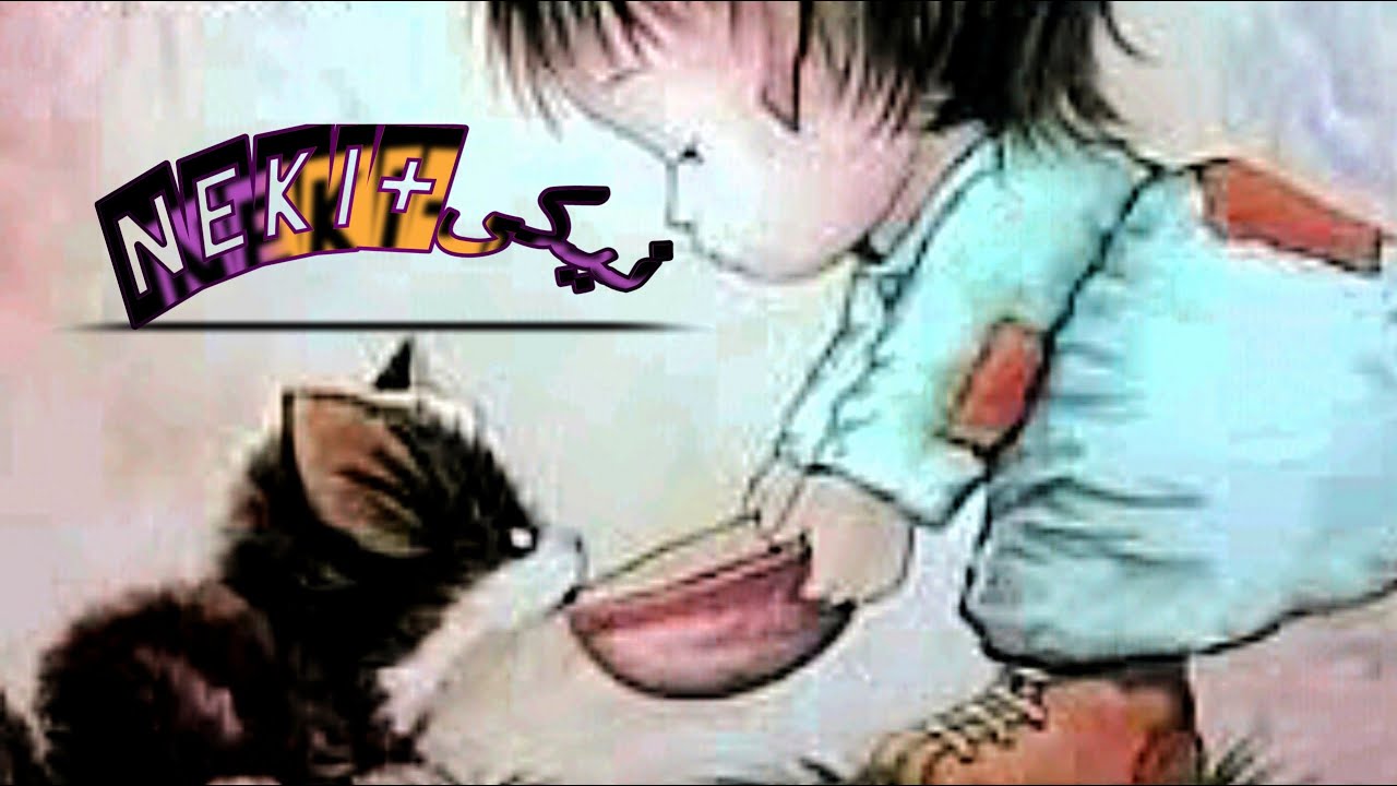 Neki - YouTube