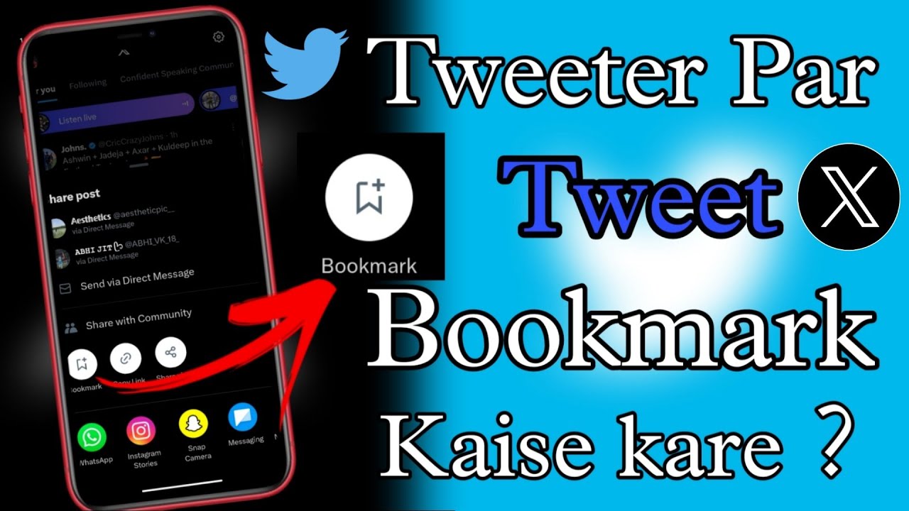 Tweeter par Tweet bookmark kaise Kare | How to Bookmark Tweet | X par ...