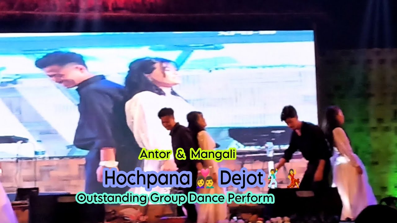 Hochpana Dejot || Antor & Mangali Group Dance Perform 🔥| 49th Tripura ...