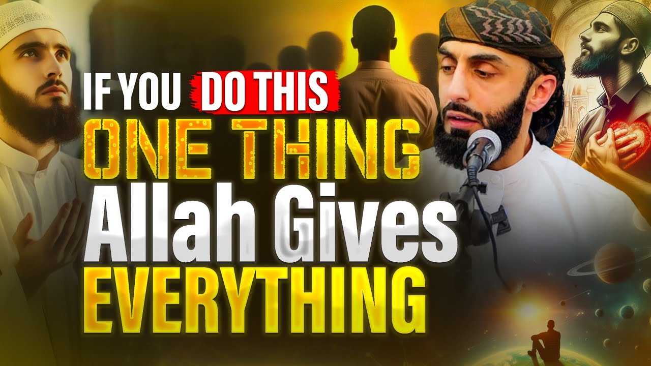 DO THIS 1 THING NOW ALLAH GIVES WEALTH, RIZQ, JOB, & CHILDREN ...