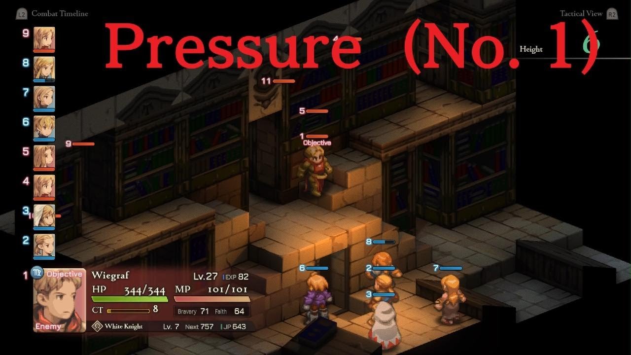 FINAL FANTASY TACTICS - Wiegraf Boss Battle theme (1h extended) - YouTube