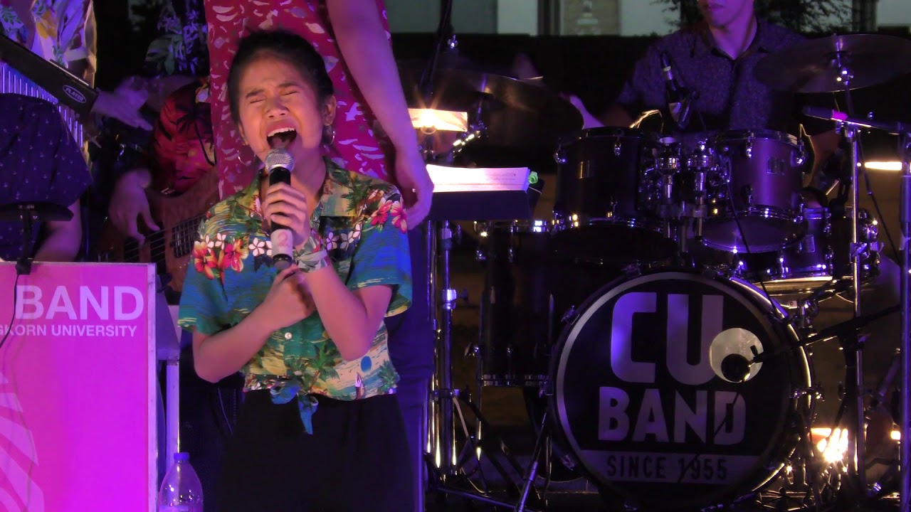 15 วอน | CU Band @ CU Full Moon 2017 - YouTube