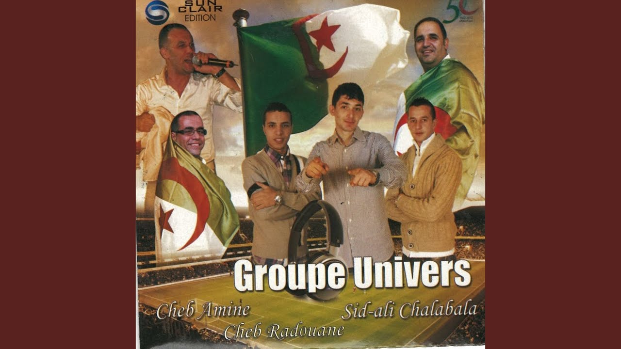 allez les algeriens - YouTube