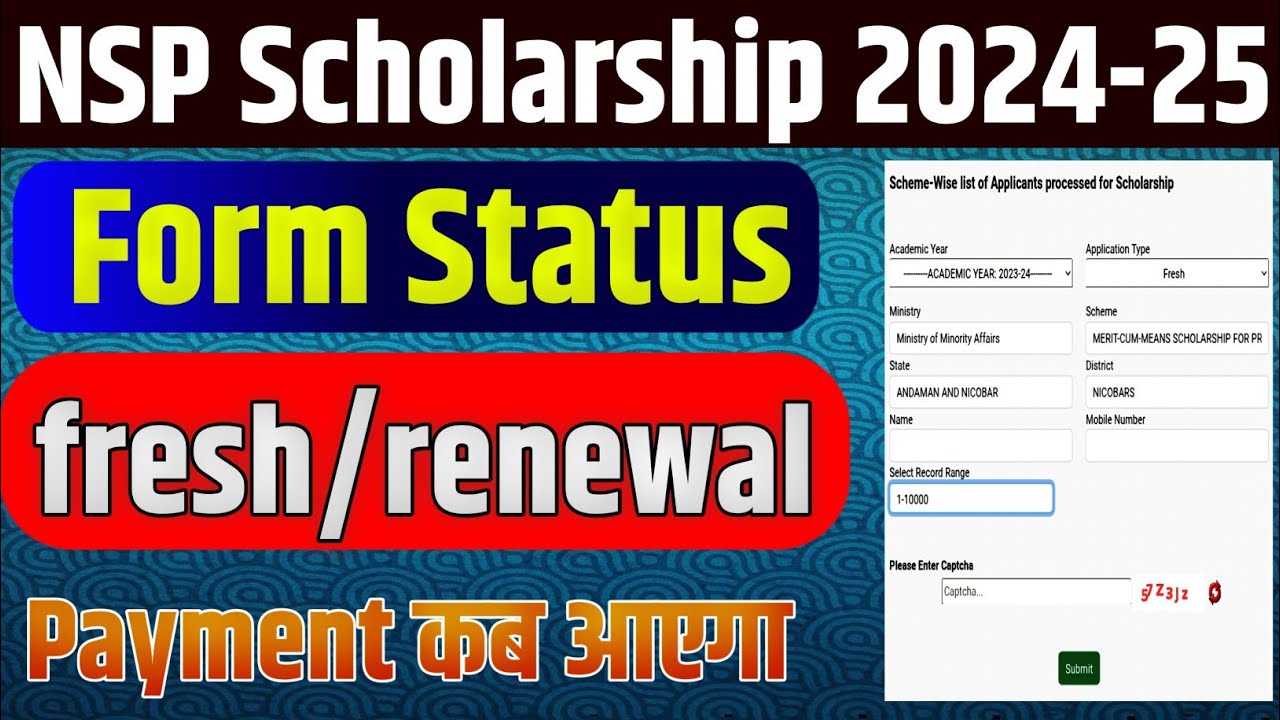Nsp 2024-25 form status check //Nsp Scholarship 2025 //nsp 2025 fresh ...