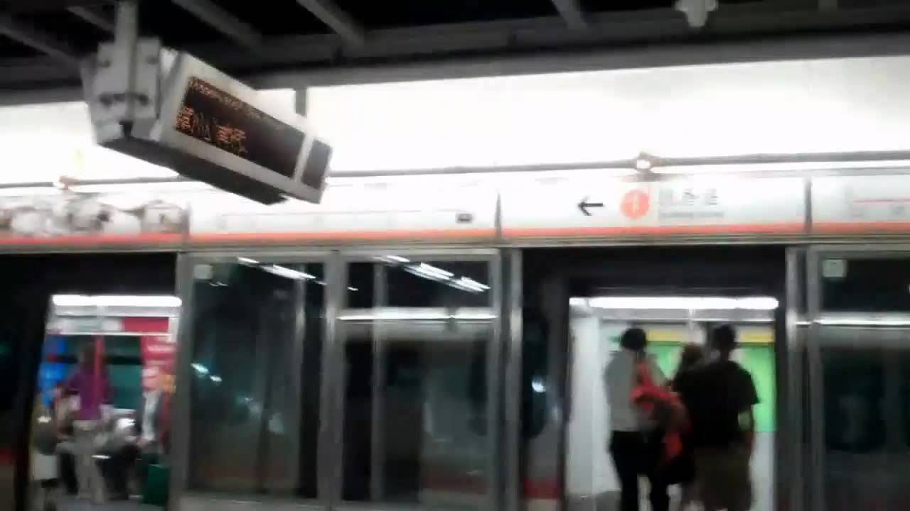 Guy Misses Subway Train Fail - YouTube