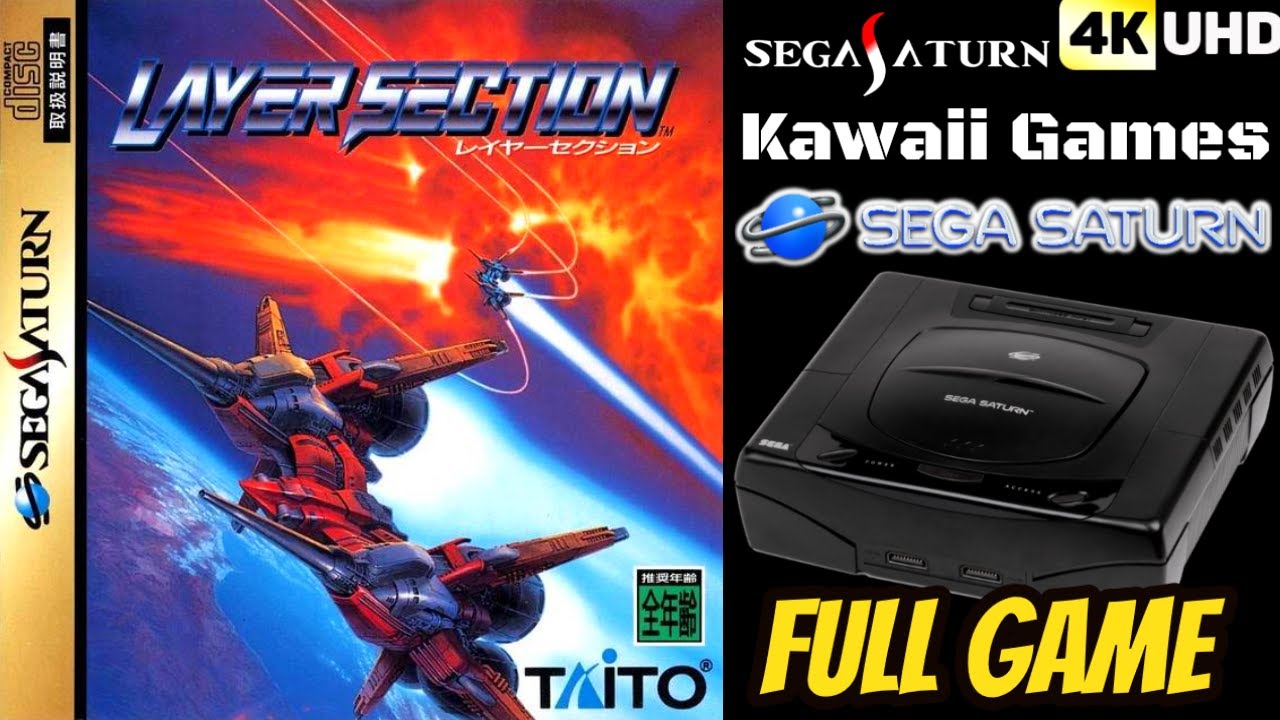 Galactic Attack/Layer Section [SEGA SATURN] Gameplay Walkthrough FULL GAME🔴 - YouTube