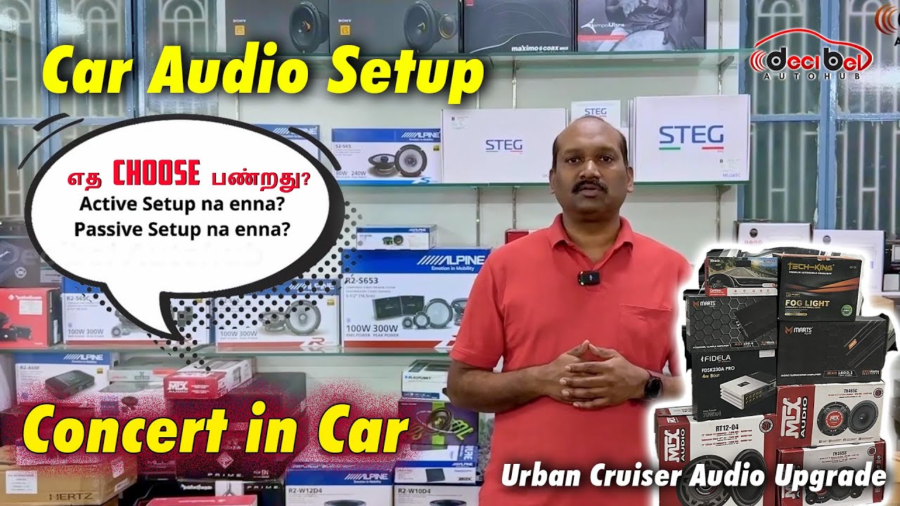 Car Audio Upgrade🔊 Passive Setup or Active Setup ? Which one to choose ...