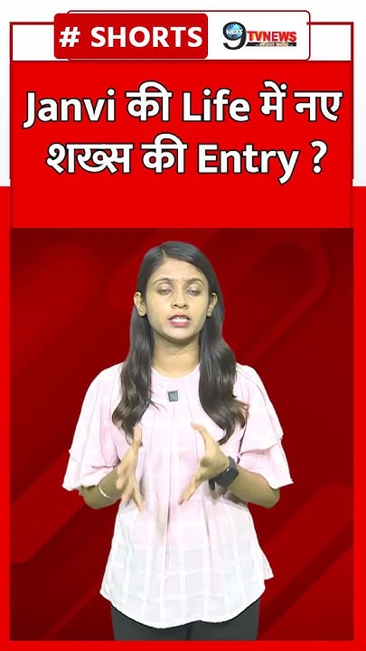 DIL KO TUMSE PYAR HUA : Janvi की life में नए शख्स की entry ?।। NEW EPISODE - YouTube
