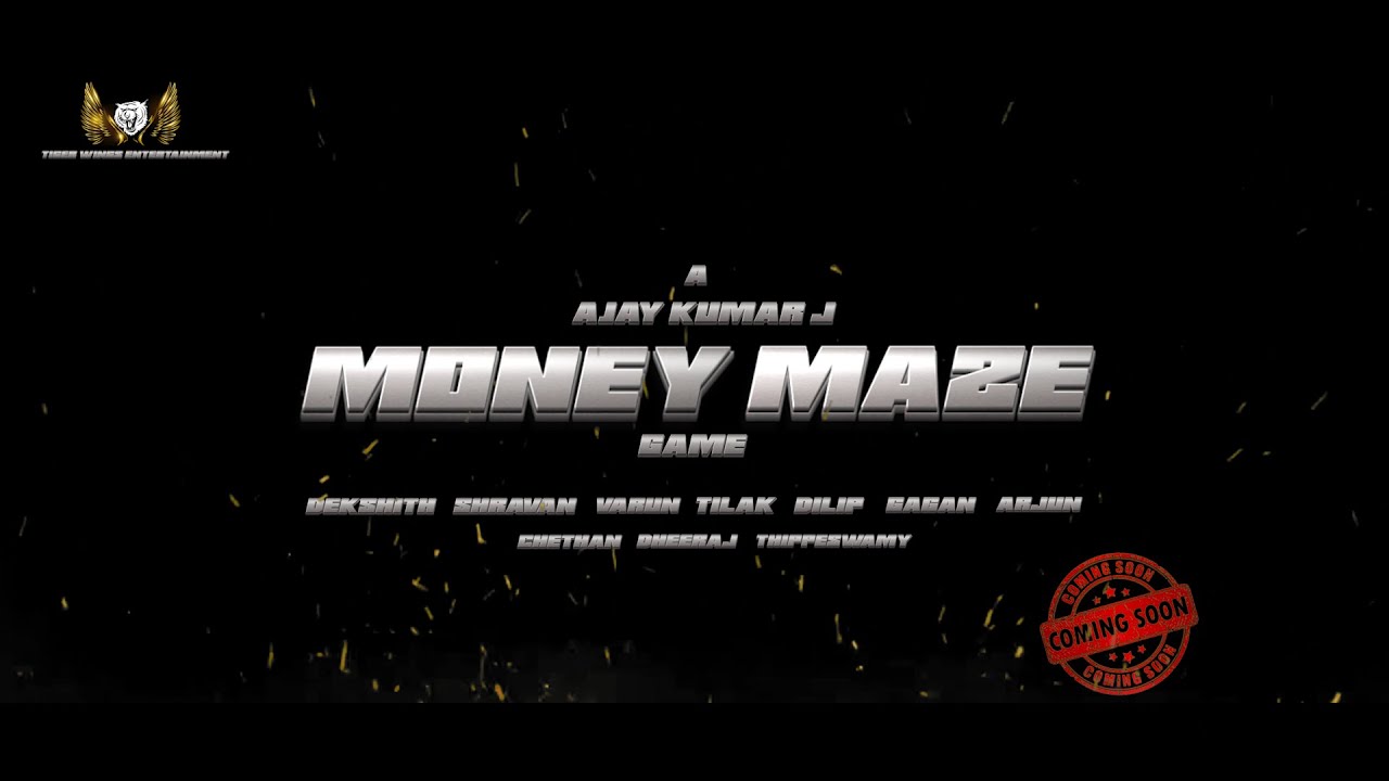Money Maze Trailer - YouTube