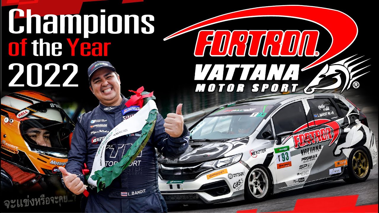 "We Are the Champions of the Year" Fortron Nexzter Racing Team by ...